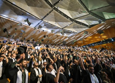 Afeka Academic College of Engineering in Tel-Aviv